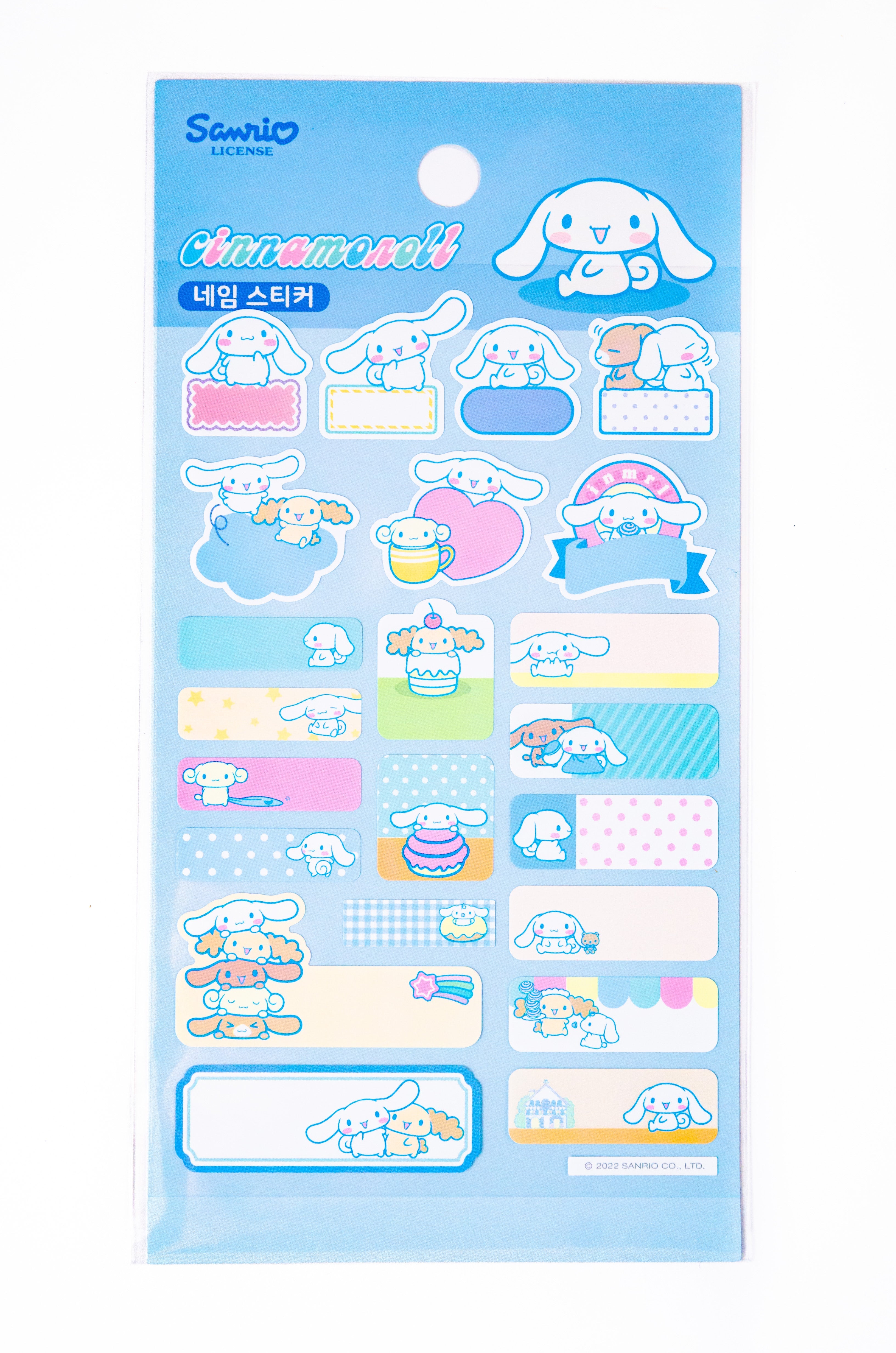 [SanrioKorea] Name Label Stickers (6 types) – Borah Studio